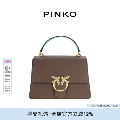 PINKO2025粒面皮革中号手提包100066A2JZ