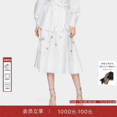 PINKO女士2026年秋季法式钉珠刺绣A字中长半身裙PAF26180209