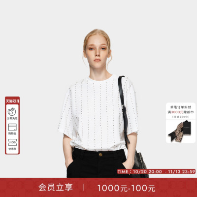 PINKO女士2026年夏季新款通勤本白钉珠T恤式连衣裙PAF26121202