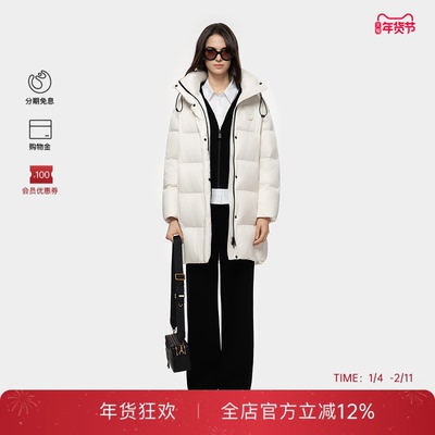 PINKO【90鹅绒】女士保暖简约时尚连帽抽绳长款羽绒服PAF25342804