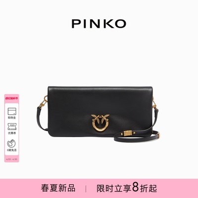 PINKO女士2026年春季新款通勤黑皮柔滑皮质单肩背提包106022A0QO