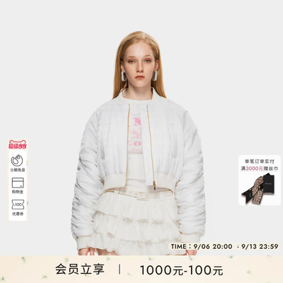 PINKO女士2026春季新款丝粘提花短款棒球服PAF26132206