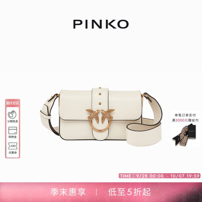 PINKOMini Love Bag 皮革肩背包手提包斜挎包104340A0QO