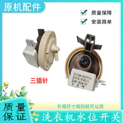 适Blomberg/博伦博格洗衣机