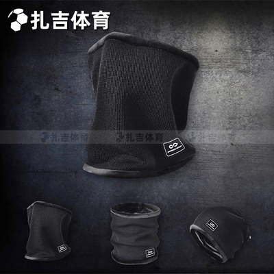 扎吉足球cikers赛客冬季运动户外
