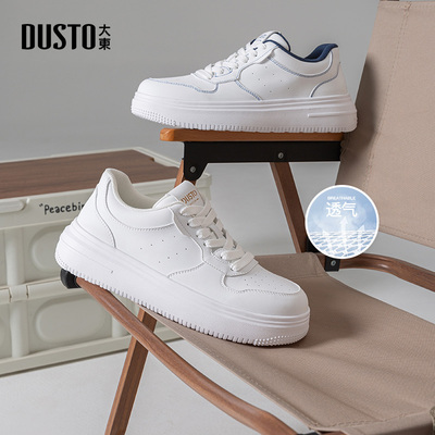 大东板鞋男鞋2025秋季新款休闲平底中跟圆头系带透气孔Q0222