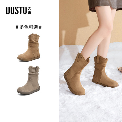 大东时装靴女鞋2025年冬季新款时尚平底中跟套筒圆头拉皱D3833