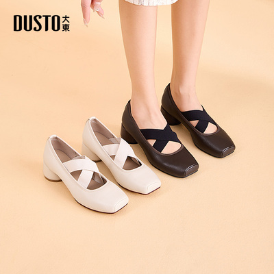大东玛丽珍鞋女鞋2026春季新款粗跟中跟套脚方头舒适单鞋C0147