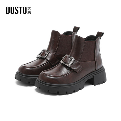 大东ddS厚底短靴女2025新款冬季女靴乐福鞋切尔西靴弹力烟筒靴子
