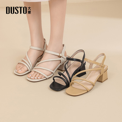 大东一字带凉鞋女鞋2025夏季新款休闲粗跟高跟一字扣饰扣X0025