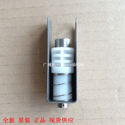 zhujiang 电子秤 3600 3680 3650 3880e+ 3880+ 收纸组件 卷纸轴