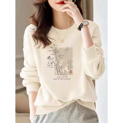 卫衣女2026年春秋冬新款国风印花时尚内搭薄款洋气上衣外穿0116h