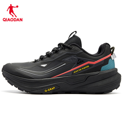 乔丹男户外生活鞋防滑耐磨透气