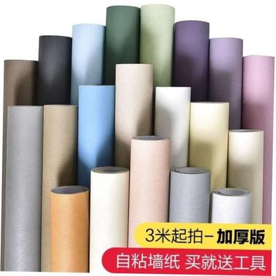 black and white gray dormitory selfadhesive wallpaper墙纸