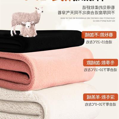 Woollen leggings, tights, and long Johns秋冬季加厚加绒九分黑