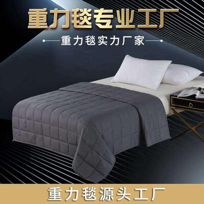 2015lbs Weighted Blanket Heavy Comforter Donna Duvet Reduce