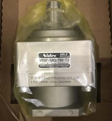 现货原装日本SHIMPO新宝行星减速机VRXF-S9D-K-750-T3