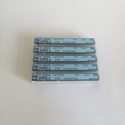 日本 进口 Nachi 钻头 SGESS DRILL QL20 List7572P 6.8*34*78*8