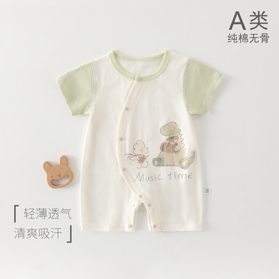 10A抗菌纯棉婴儿短袖连体衣
