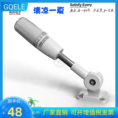 高桥GQELE红绿黄三色警示灯AL502-RGYM-23Z2机床LED蜂鸣器发声