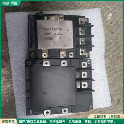 可维修富士变频器模块，6MBP100RSA120-50 和 PVC