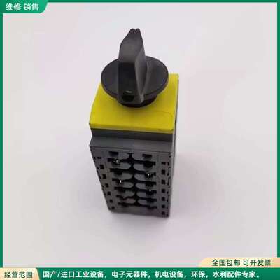 可维修santon XA100.16R6E-D原装拆机直流隔离开关