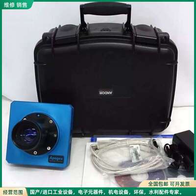 可维修ANDOR Apogee Alta F32成像系统 制冷型C