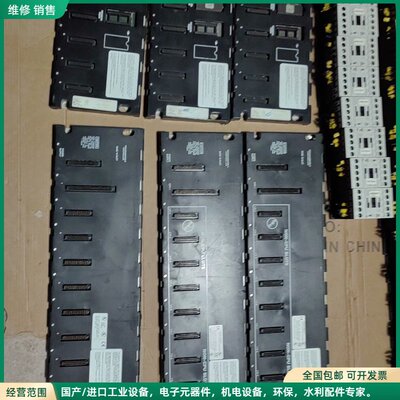 可维修IC693CHS391K 2块