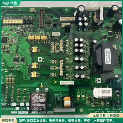 可维修全新A82MA90E-60三菱变频器电源驱动板BC187A0