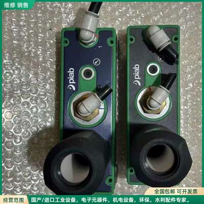 可维修PIAB派亚博真空发生器真空泵PiCLASSIC Pix2