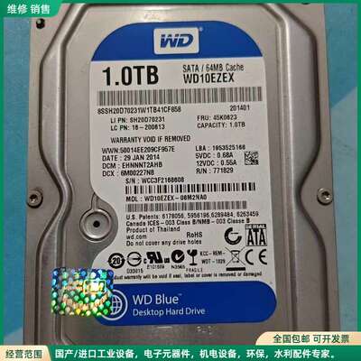 可维修西数WD10EZEX 1TB蓝盘