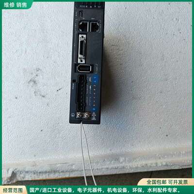 可维修EAST SUN伺服ESLMD-15A-G2S-PEC-JS