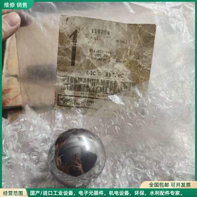 可维修固瑞克GRACO 维修备件110294