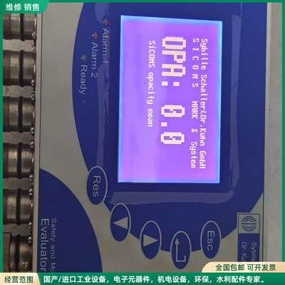 可维修MK5油雾 MK5/SiEv