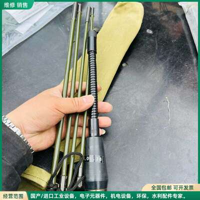 可维修TOB.6094.01天线，拆机品，。功能正常，成色还可以，