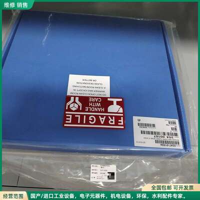 可维修AMAT应用材料RETAINING RING STEPPE