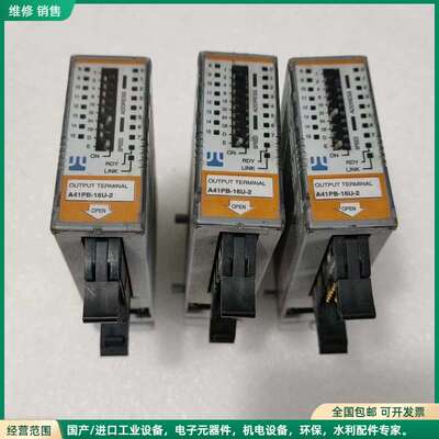 可维修日本Anywire A41PB-16U-2信号端子模块，拆机