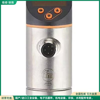可维修【现货】IFM PN3071 PN3092