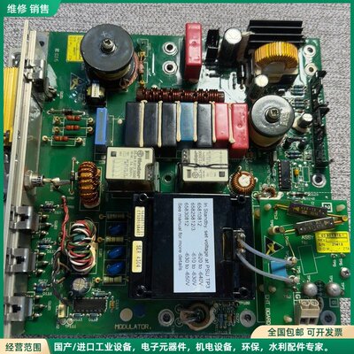 可维修MODIJLATOR电路板，型号T65825812-6，编号