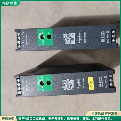 可维修施耐德开关电源，ABLS1A24031