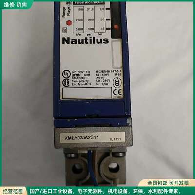 可维修原装正品施耐德XMLA035A2S11压力开关压力控制器，实