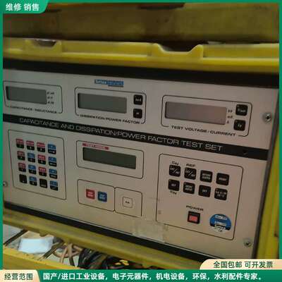 可维修Tettex介损测试仪完整一套带高压源 控制器
