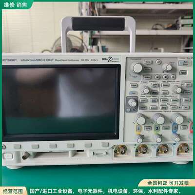 可维修Keysight是德科技MSOX3054T混合信号示波器，5