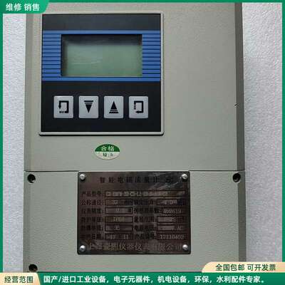 可维修CX-EMFM-32-CS-L1-EN-N-A-R-68