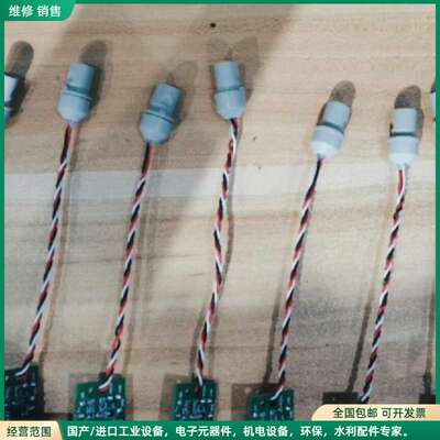 可维修Honeywell Enraf Tanksystem UTI