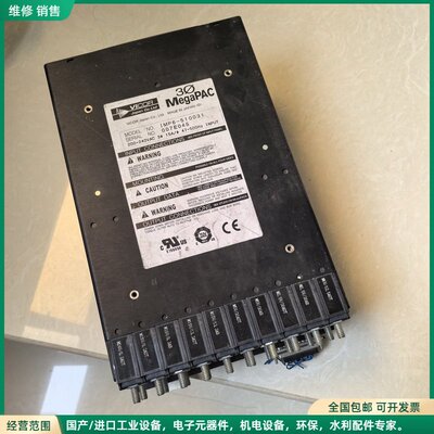 可维修MegaPAC IMP6-510031 VICOR进口电源模