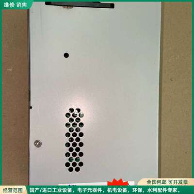 可维修日本科索PLA600F-48开关电源 进口拆机件