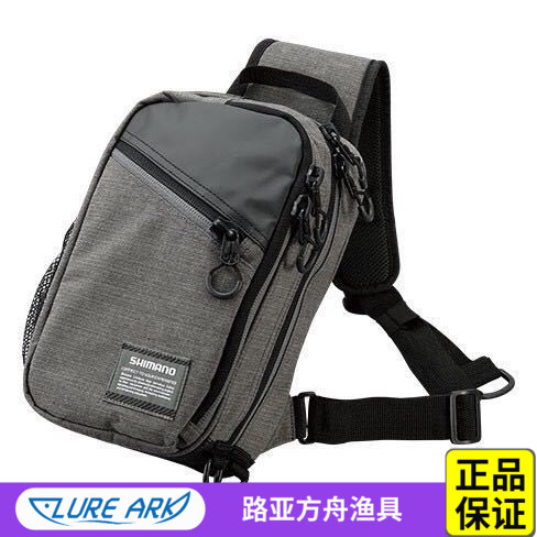 SHIMANO禧玛诺路亚包斜跨单肩背包渔具户外运动多功能收纳包腰包