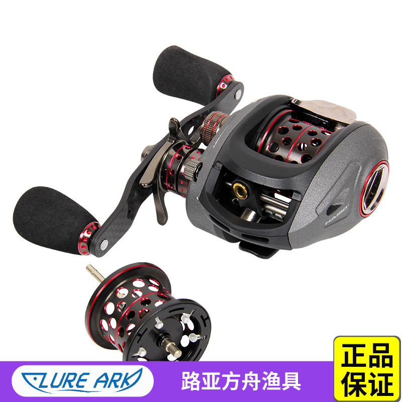 海伯 SMART杀马特双线杯 微物浅线杯离心磁力刹车50 51水滴轮热卖