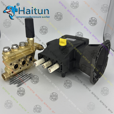 海豚HDK1609跨越者HK3.5LS/4.5LTGK35L45L踏鲨MK35L45L洗车机泵头